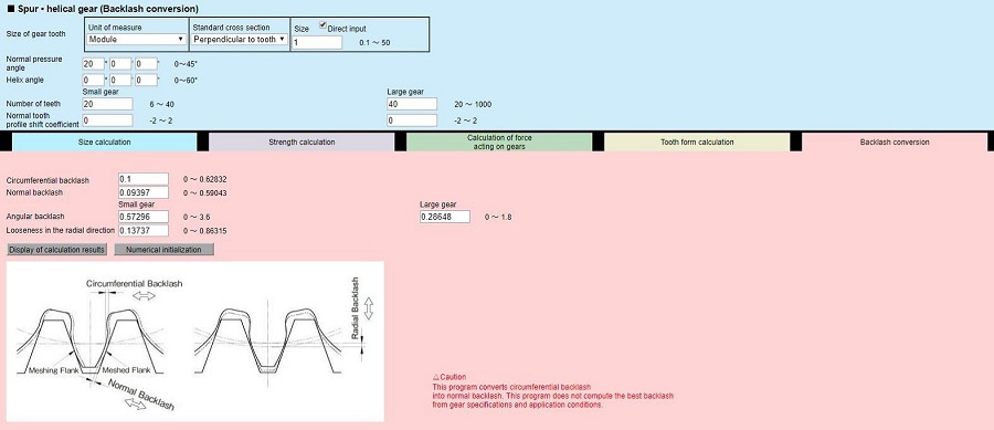 Free Gear Calculator | KHK Gears